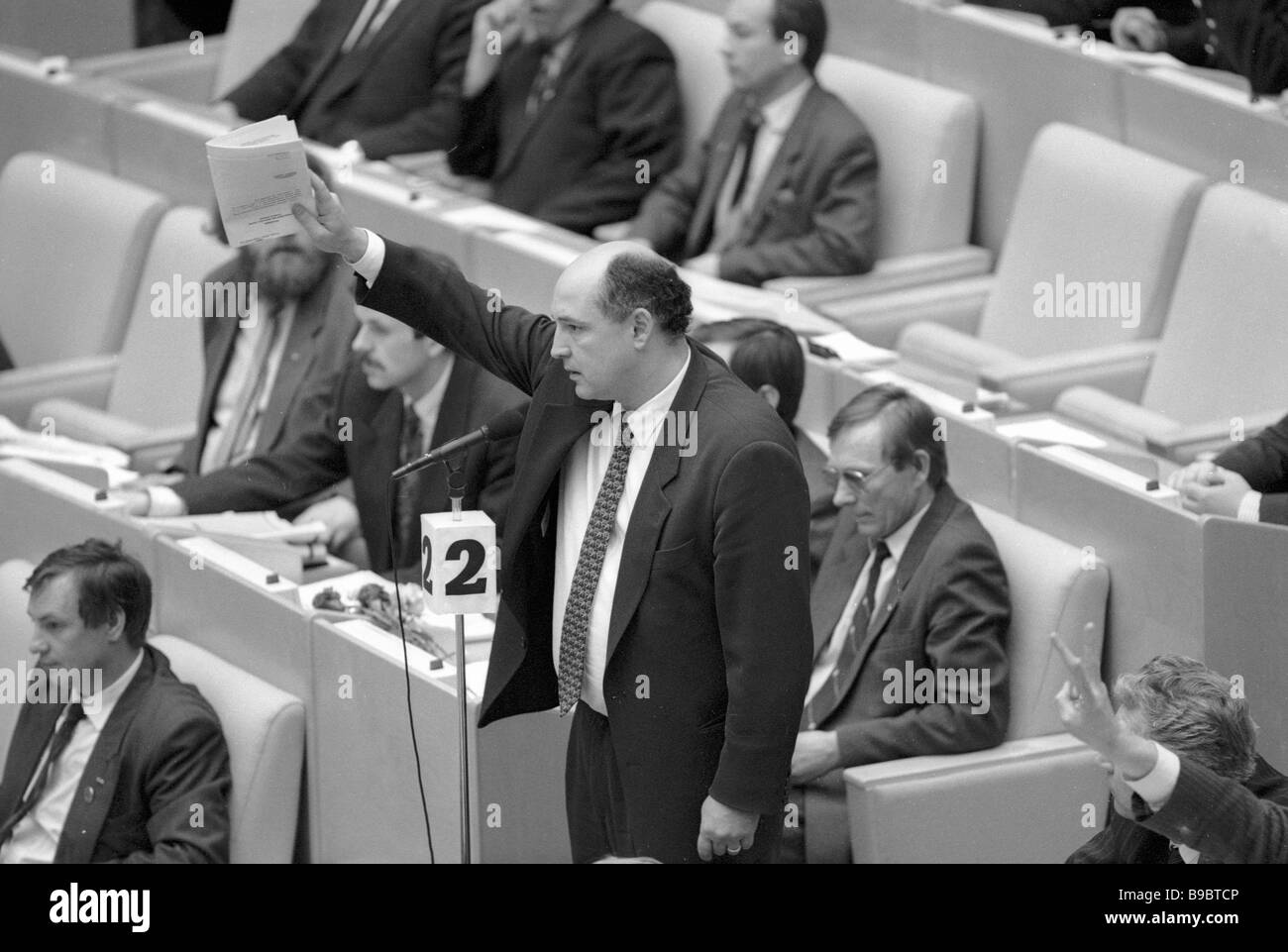 State Duma deputy Artyom Tarasov at the microphone addressing a State Duma session Stock Photo ...