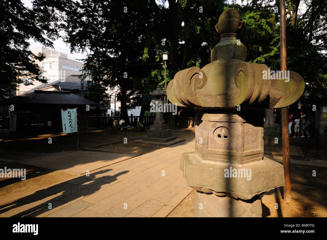 Zoshigaya kishimojin temple hi-res stock photography and images - Alamy