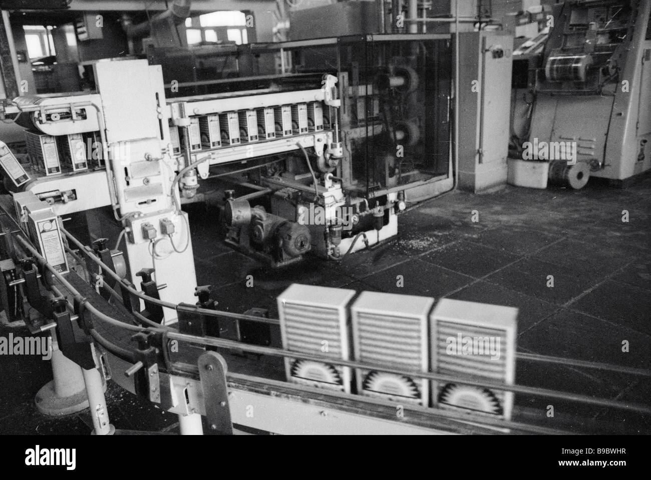 An automatic packing line of the Moscow Order of Lenin Food Factory ...