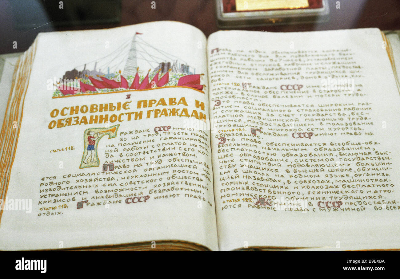 The constitution approved on December 5 1936 on show at the exhibition ...