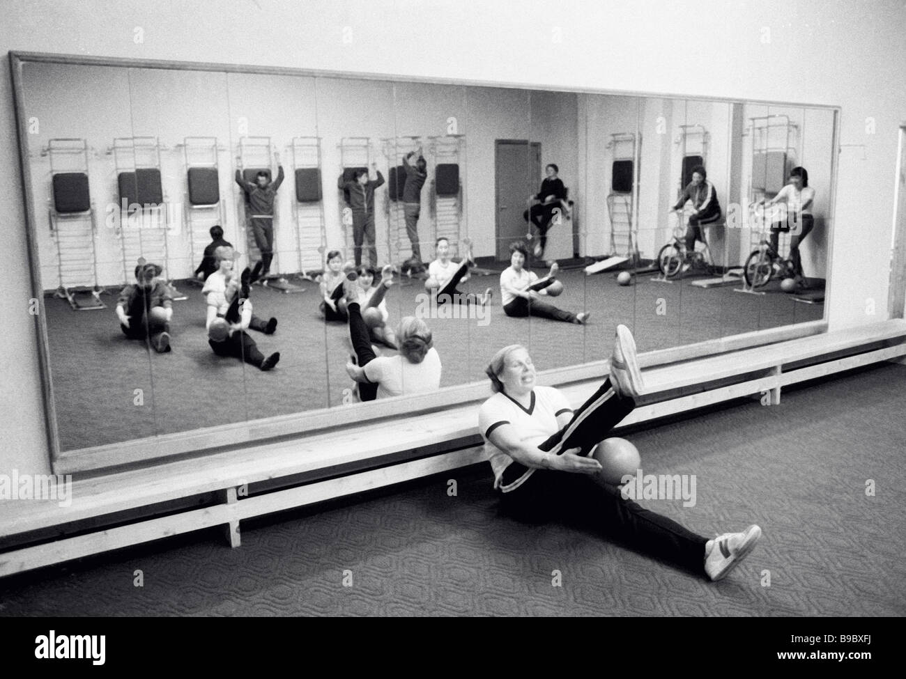 A coach at the therapeutic exercise preventorium of the Ufa engine ...
