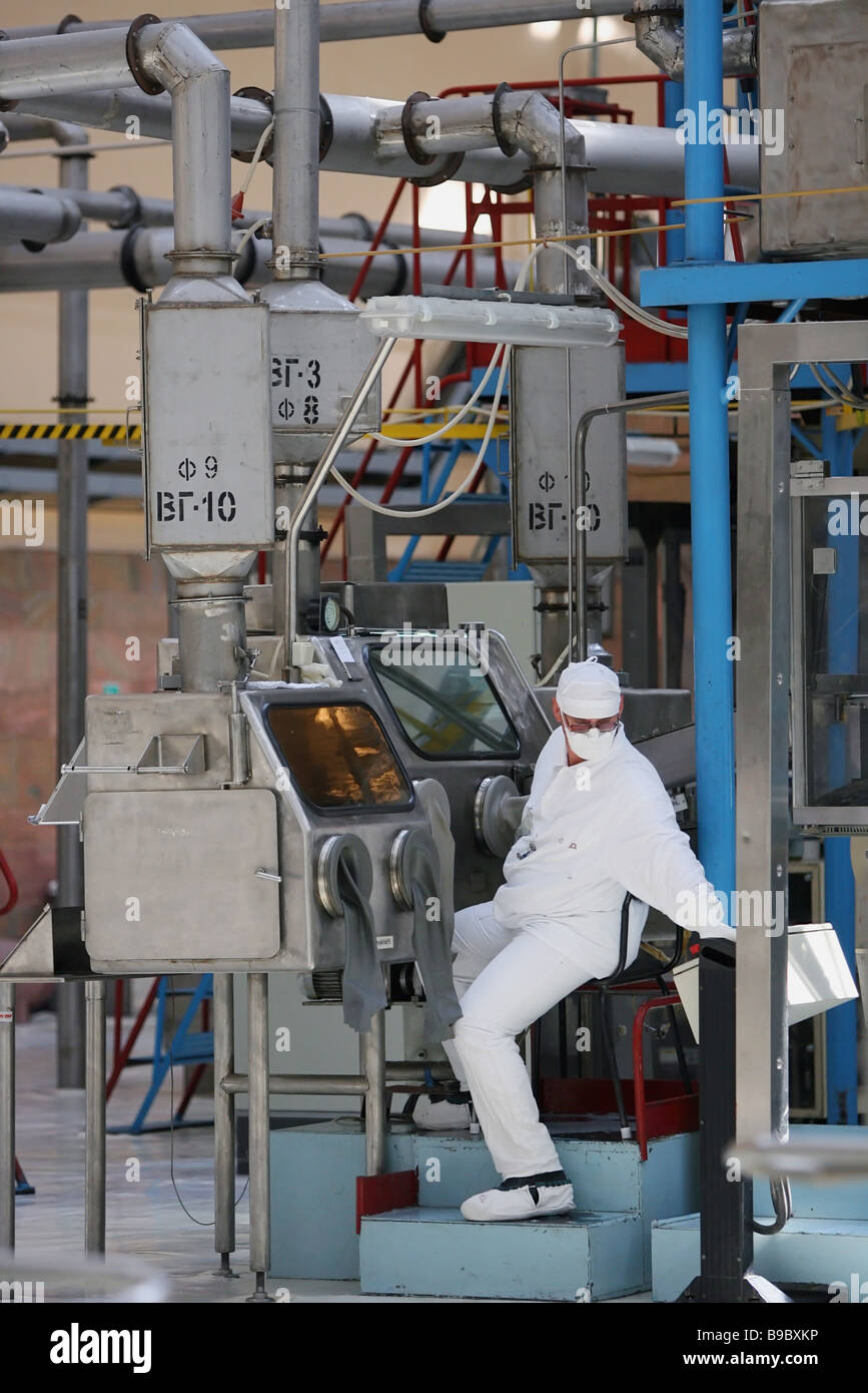 Uranium dioxide fuel pellet production area at the Novosibirsk Chemical ...