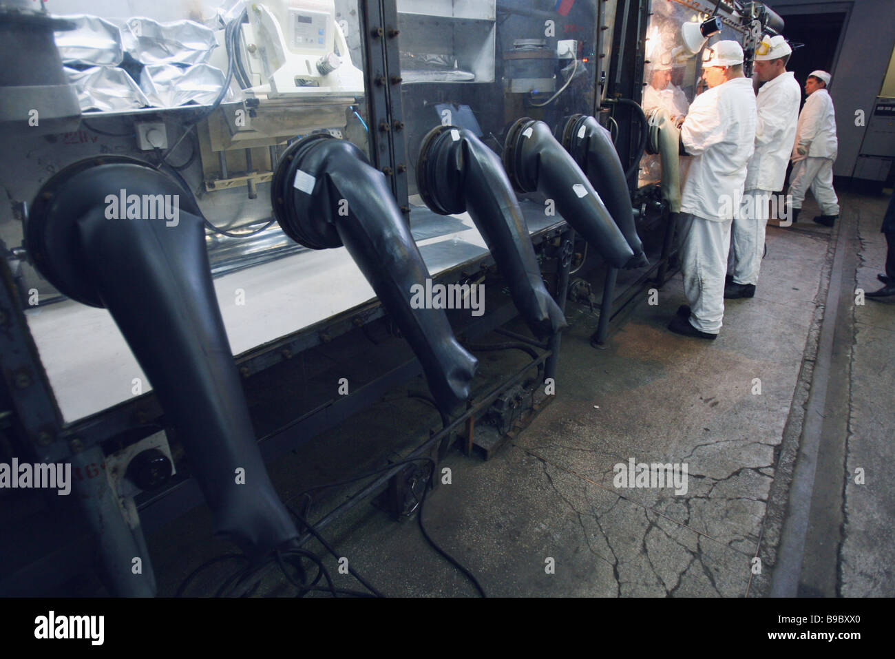 Lithium metal ingots processing bay at the OAO Novosibirsk Chemical ...