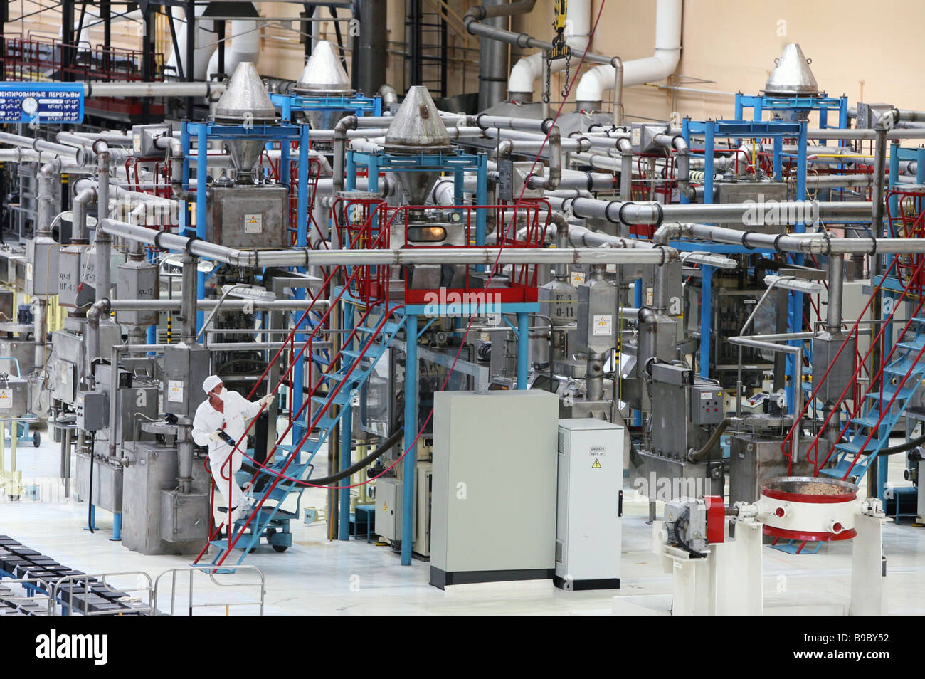 The nuclear power reactor fuel production shop at the Novosibirsk ...