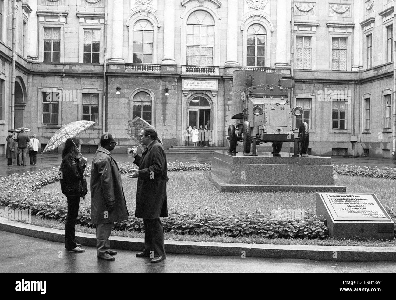 Lenin Museum in Leningrad Stock Photo - Alamy