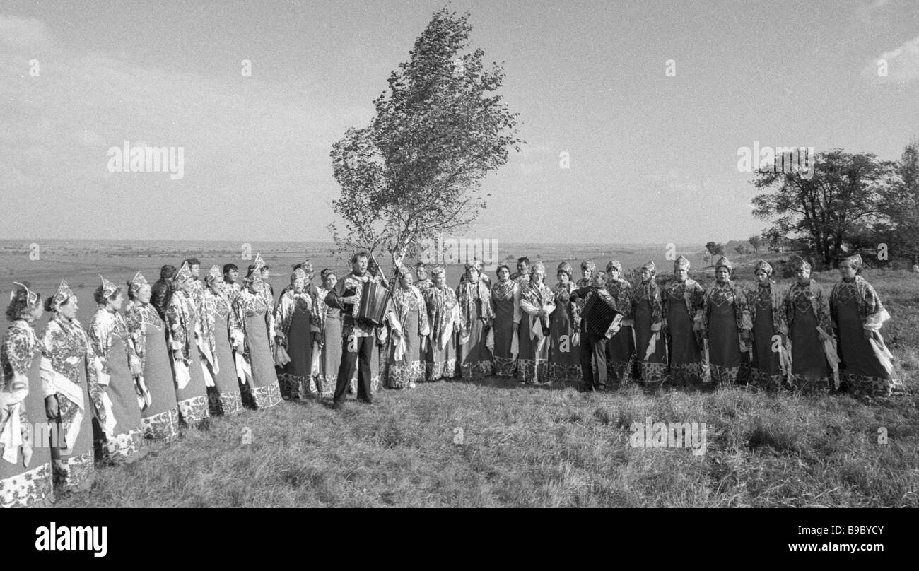 A folklore set from Ryazan at the poetry festival in memory of Sergei ...