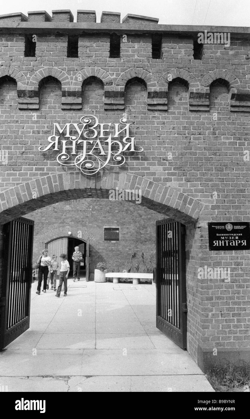 Entrance to the Amber Museum Stock Photo - Alamy