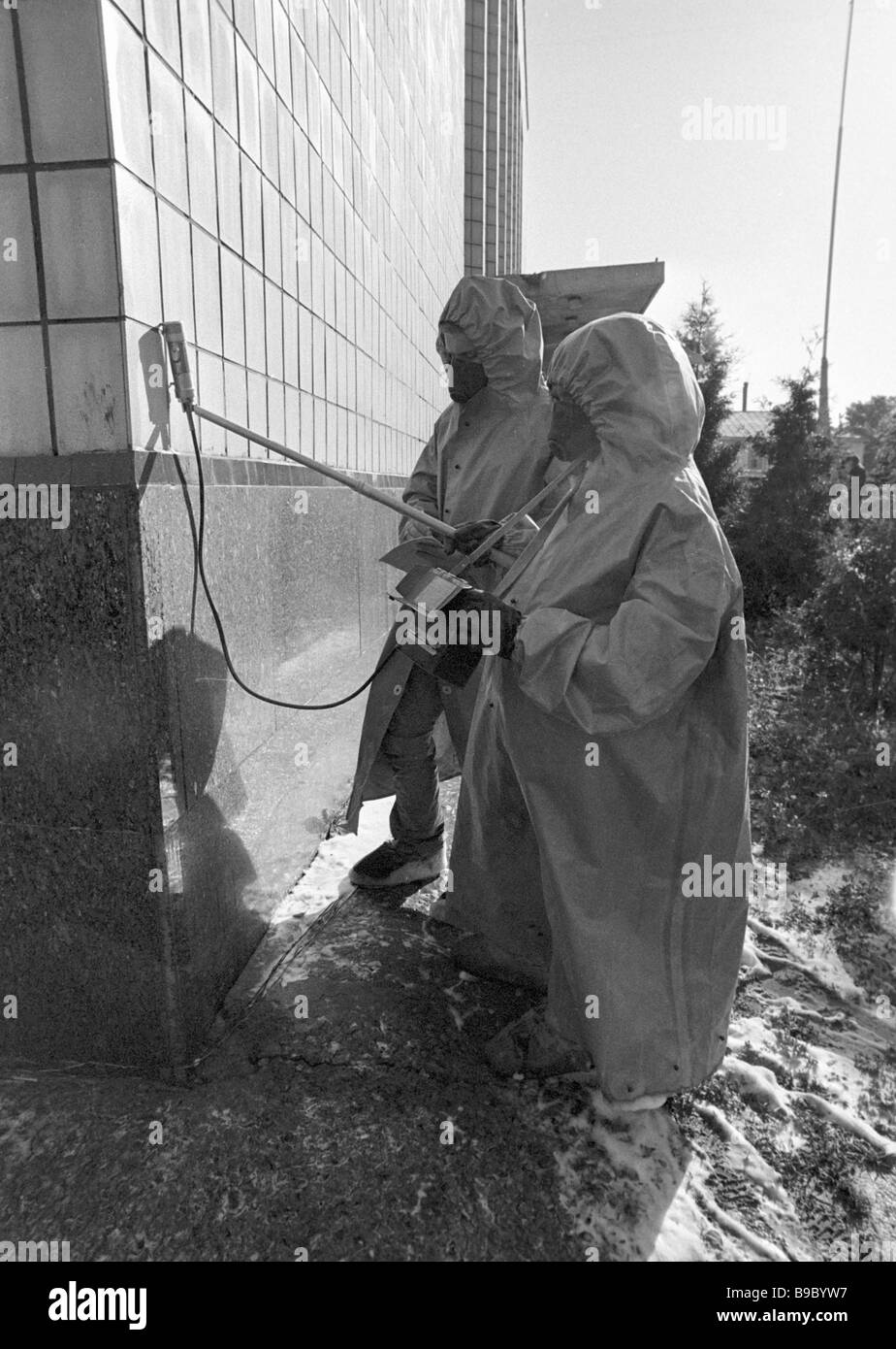 Radiation control of dwellings and administrative building in Chernobyl ...