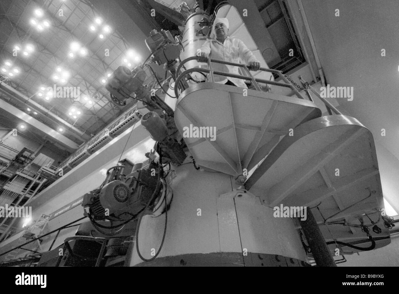 This loading unloading machine for transporting uranium fuel was first ...