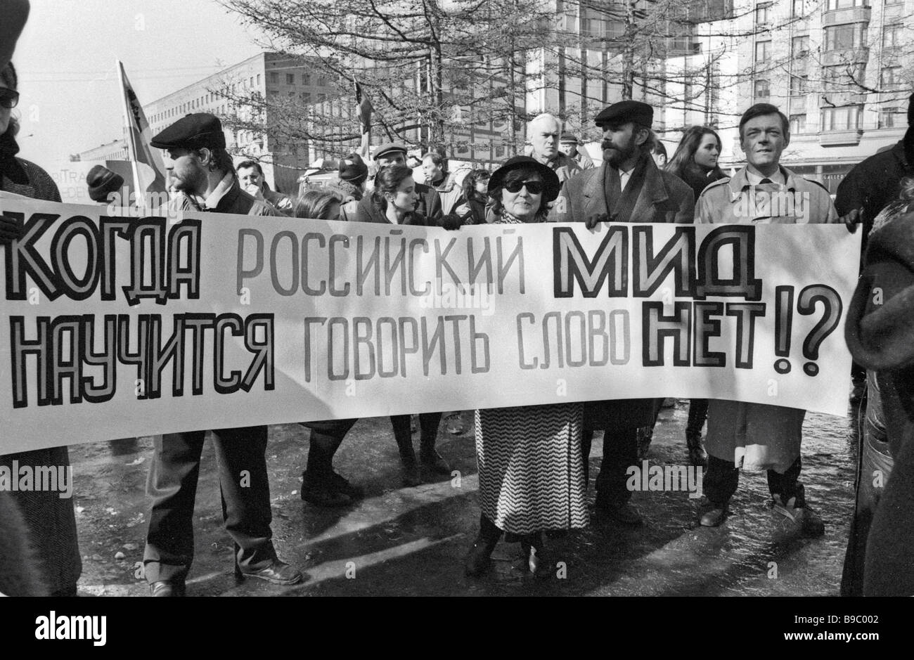 Meeting against human rights violations in ex Soviet republics Stock ...