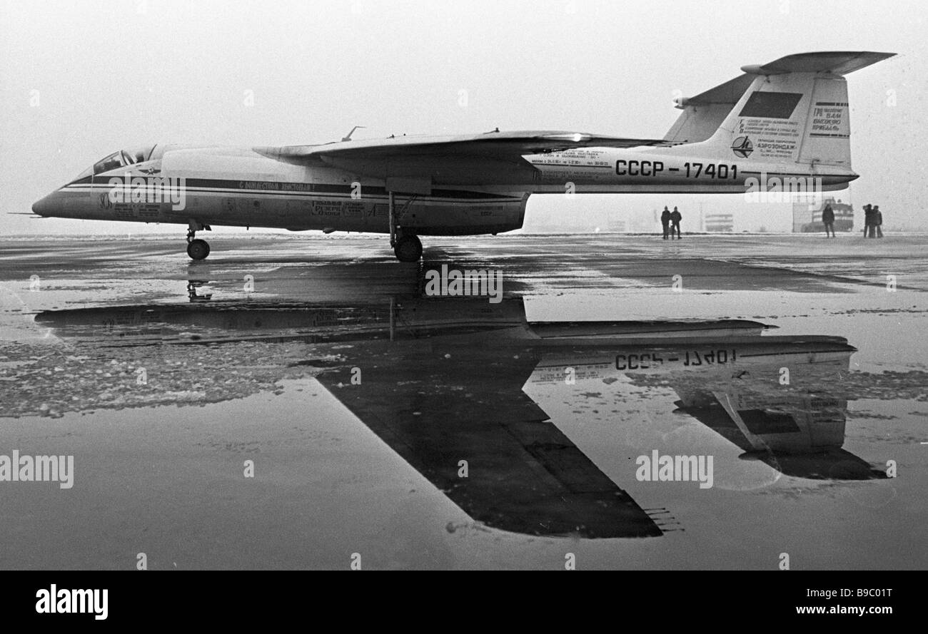 M 17 plane granted by the Soviet defense ministry for investigating the ...