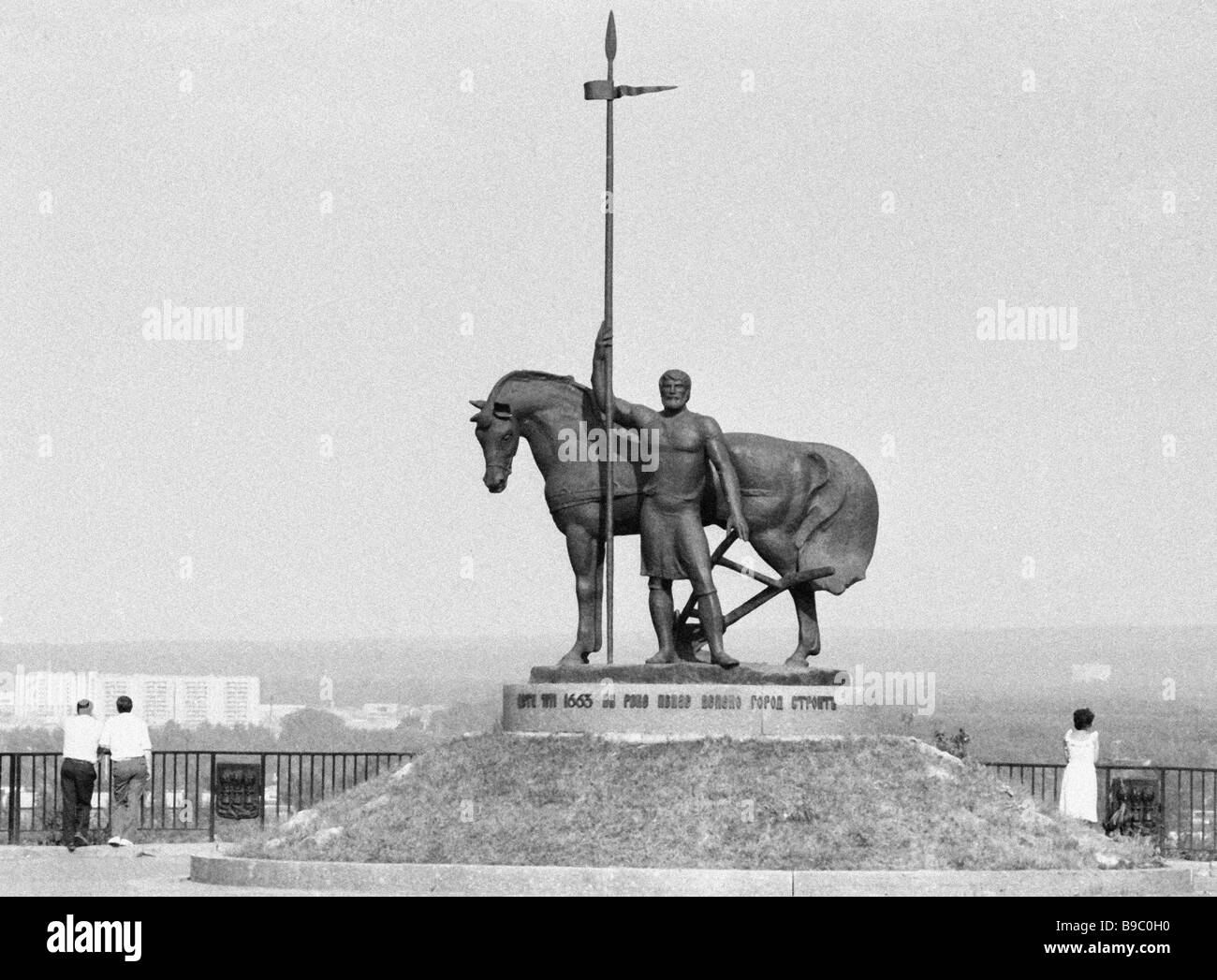 Sculpture composition First Settlers in Penza city Stock Photo - Alamy