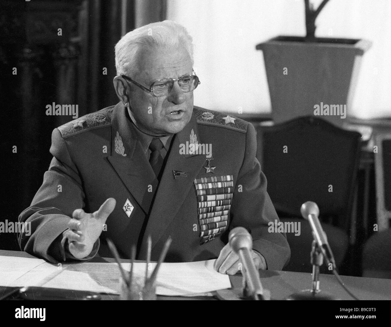 General of the Army Yevgeny Ivanovsky USSR Deputy Defense Minister ...