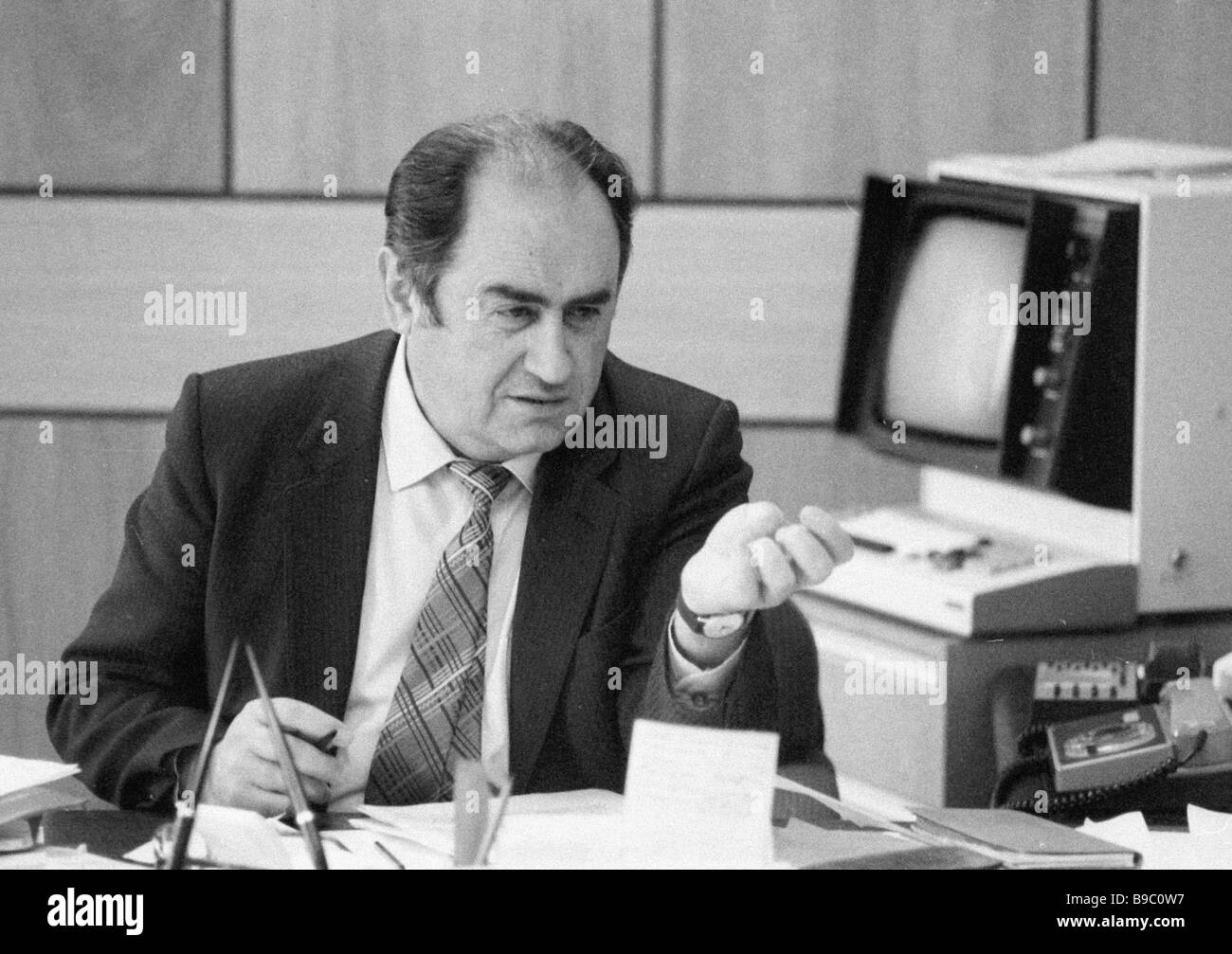Atomic energy scientist Armen Abagyan Stock Photo - Alamy