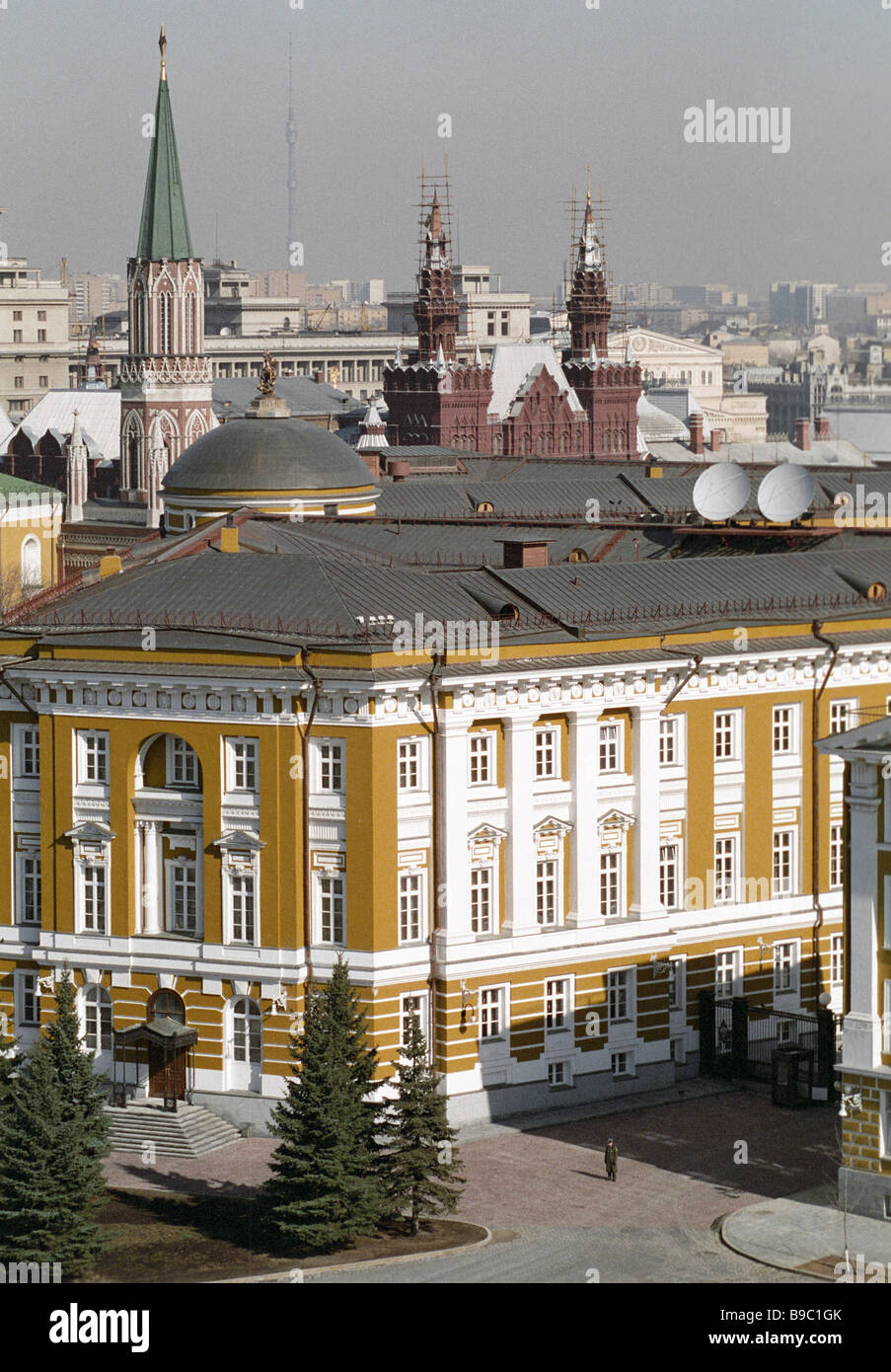 Administrative building inside the Kremlin Stock Photo - Alamy