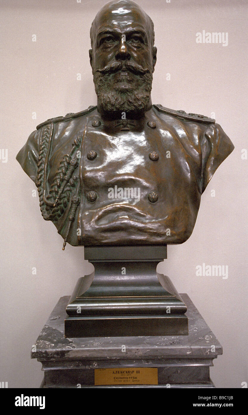 A bronze bust of Alexander III made in 1898 by sculptor Robert Bach ...