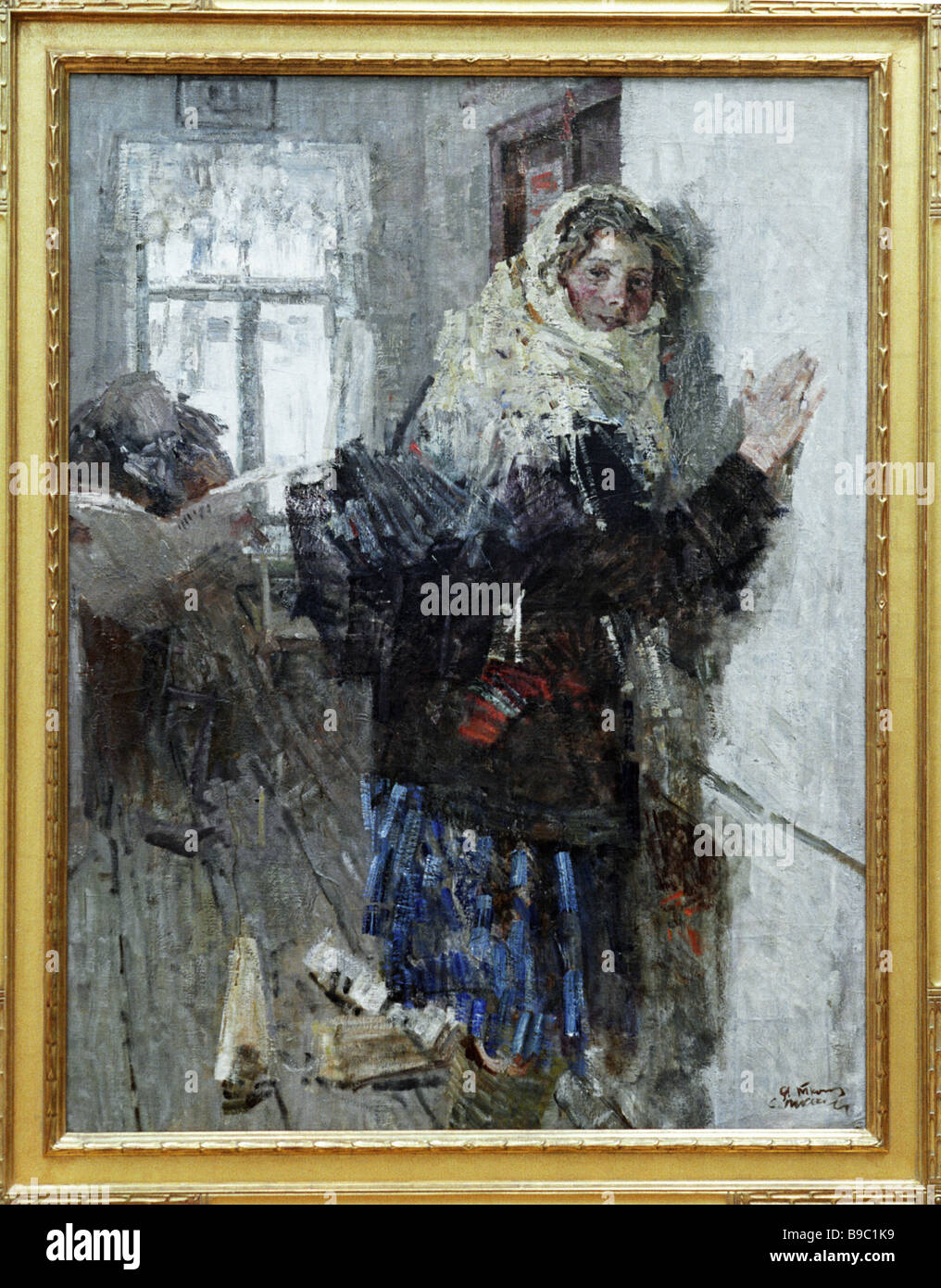 Russian Postman High Resolution Stock Photography and Images - Alamy