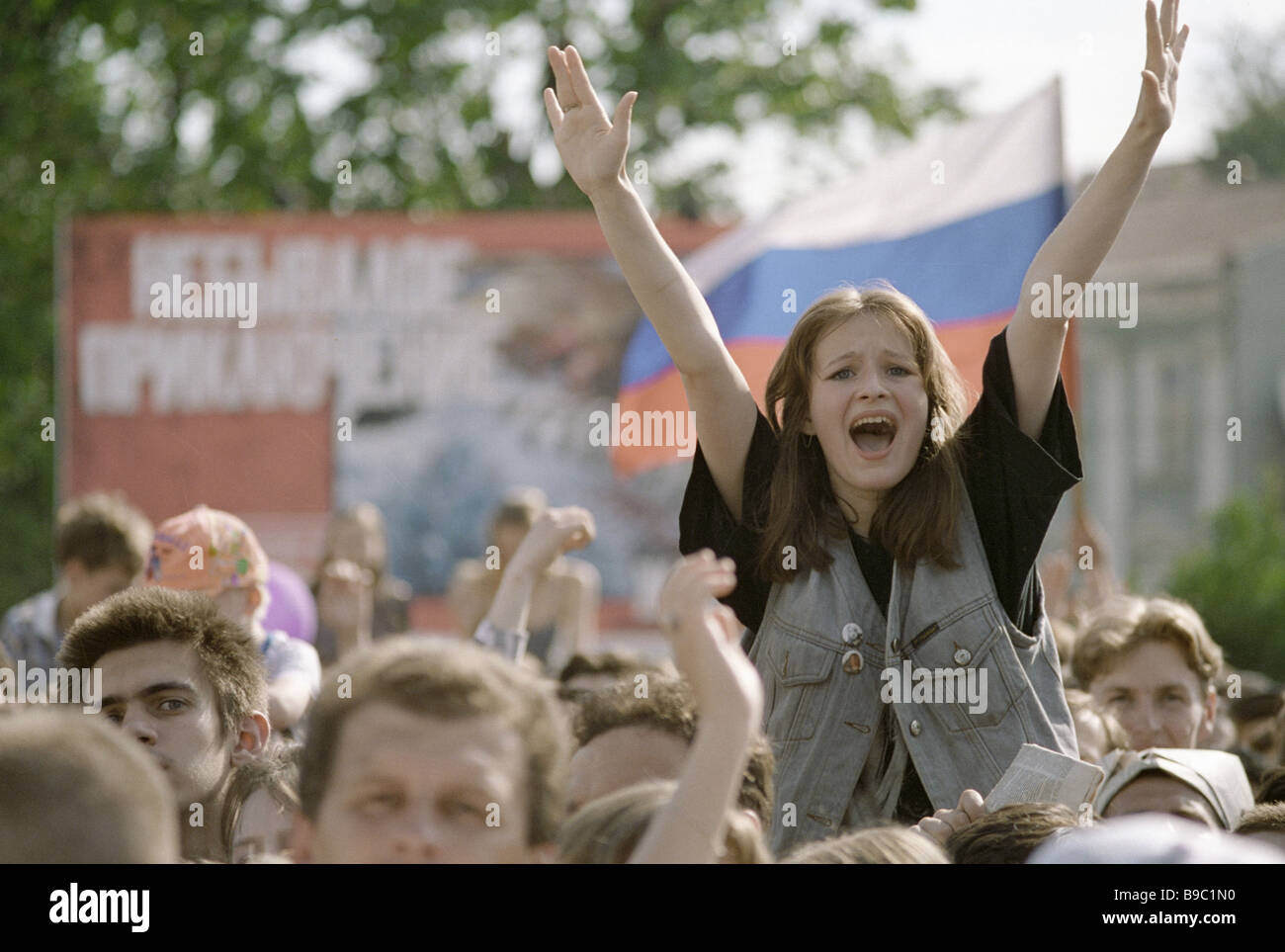 Young Muscovites in an Arbat Square public rally in President Boris ...