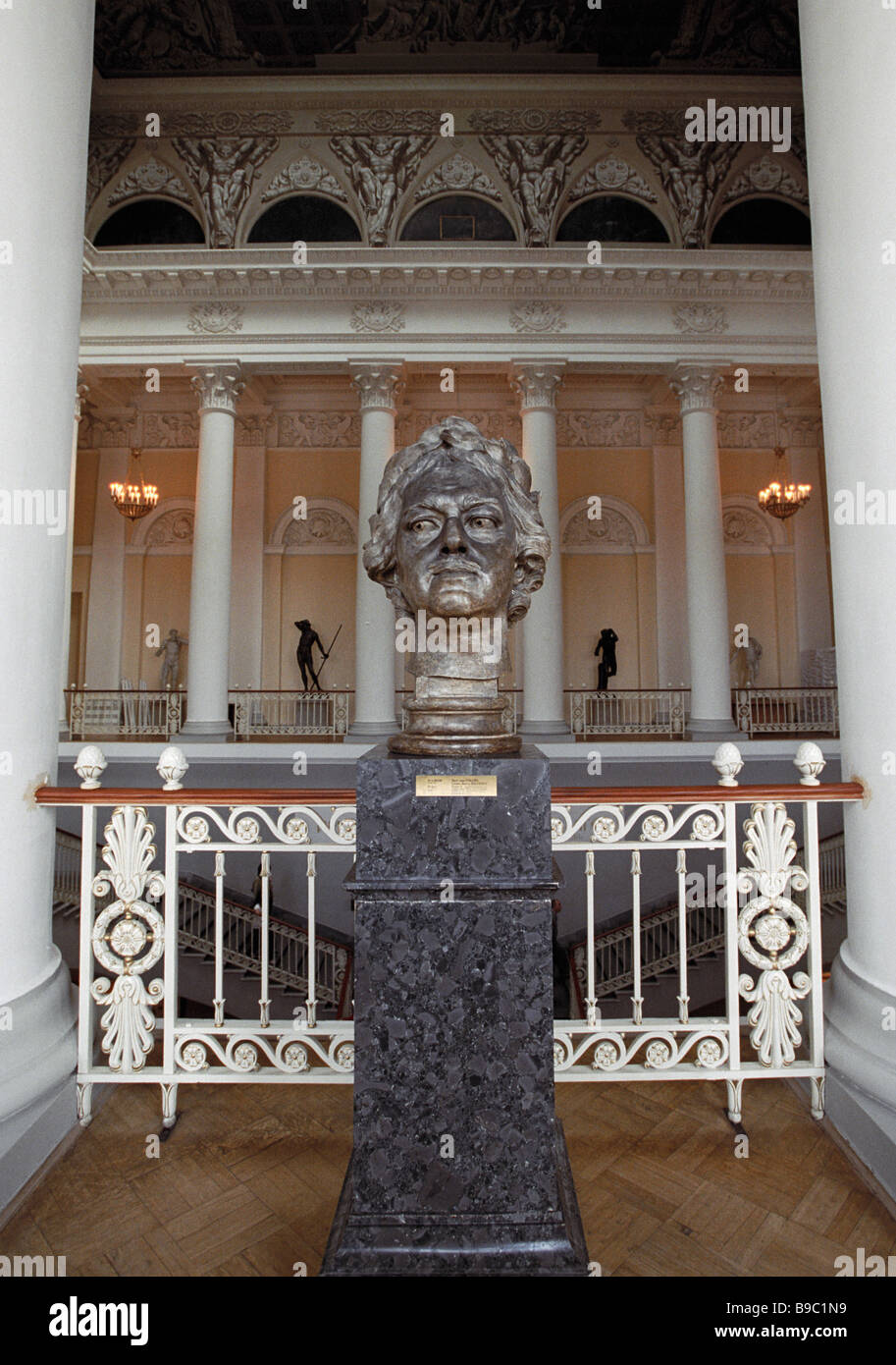 A portrait bust of Peter the Great by sculptor Marie Anne Collot 1748 ...