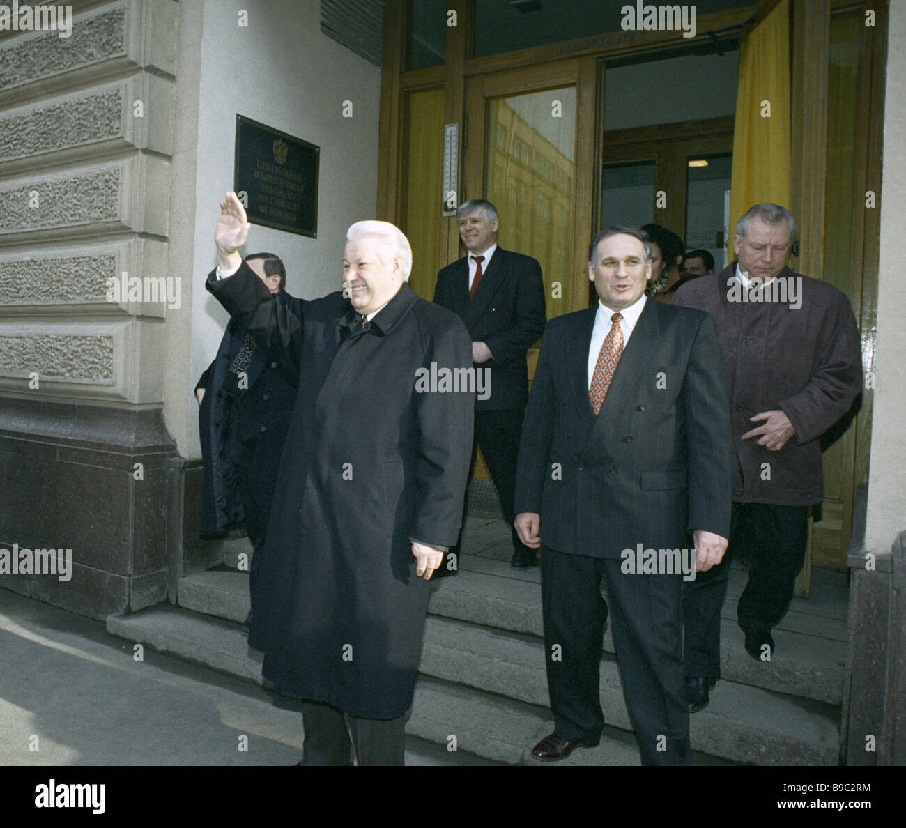 Hand Yeltsin High Resolution Stock Photography and Images - Alamy