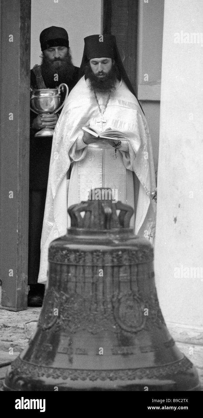 Father Melchizedek cellarer of the Optin one of Russia s best known ...