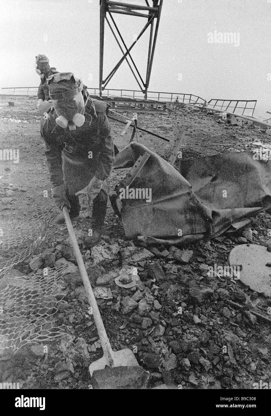 Chernobyl Reactor High Resolution Stock Photography and Images - Alamy