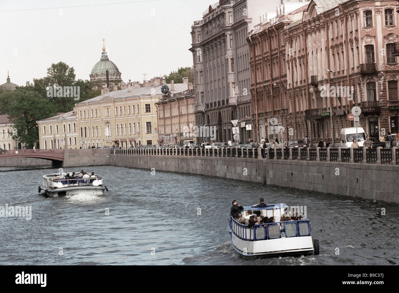 View of the Griboedov Channel Stock Photo - Alamy