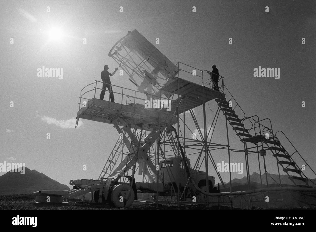A sun telescope at an astronomic observatory Stock Photo - Alamy