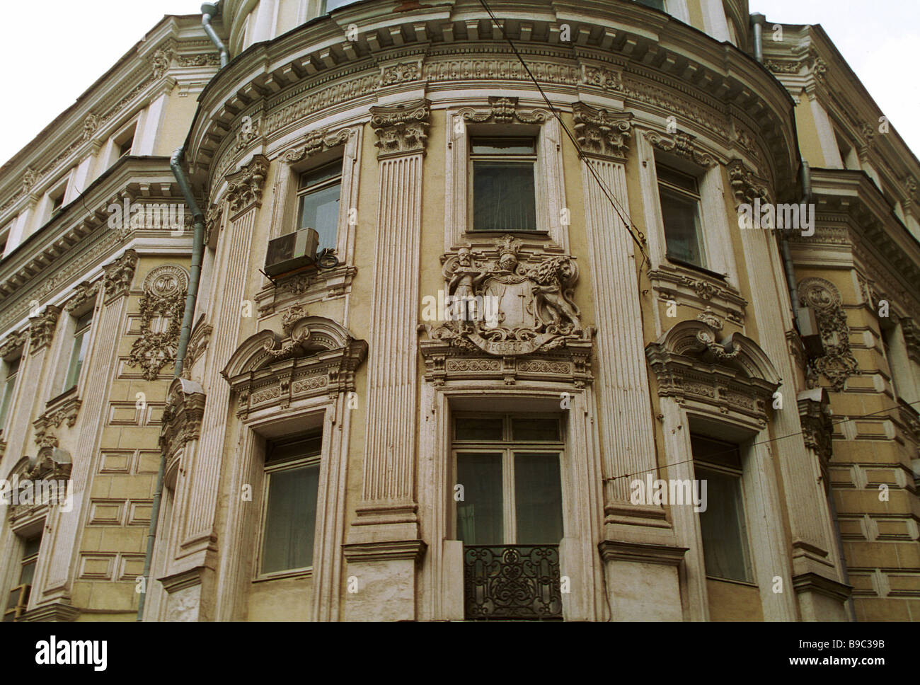 House on Moscow s Bryusov Lane where famous Russian singers Antonina ...