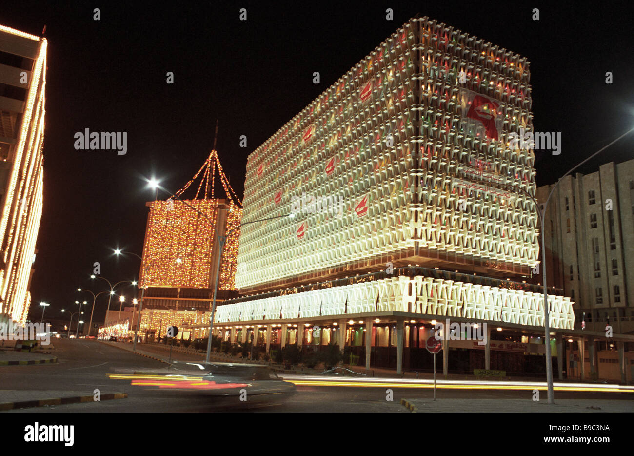 Al Safat Square Al Kuwait Stock Photo - Alamy