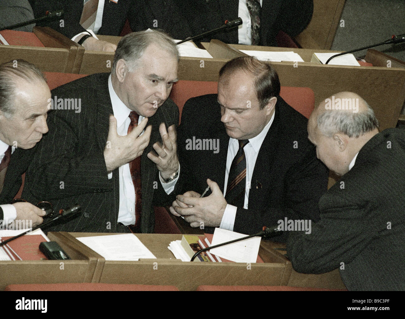 Gennady Zyuganov leader Russian Communist Party second from right and Mikhail Lapshin Chairman ...