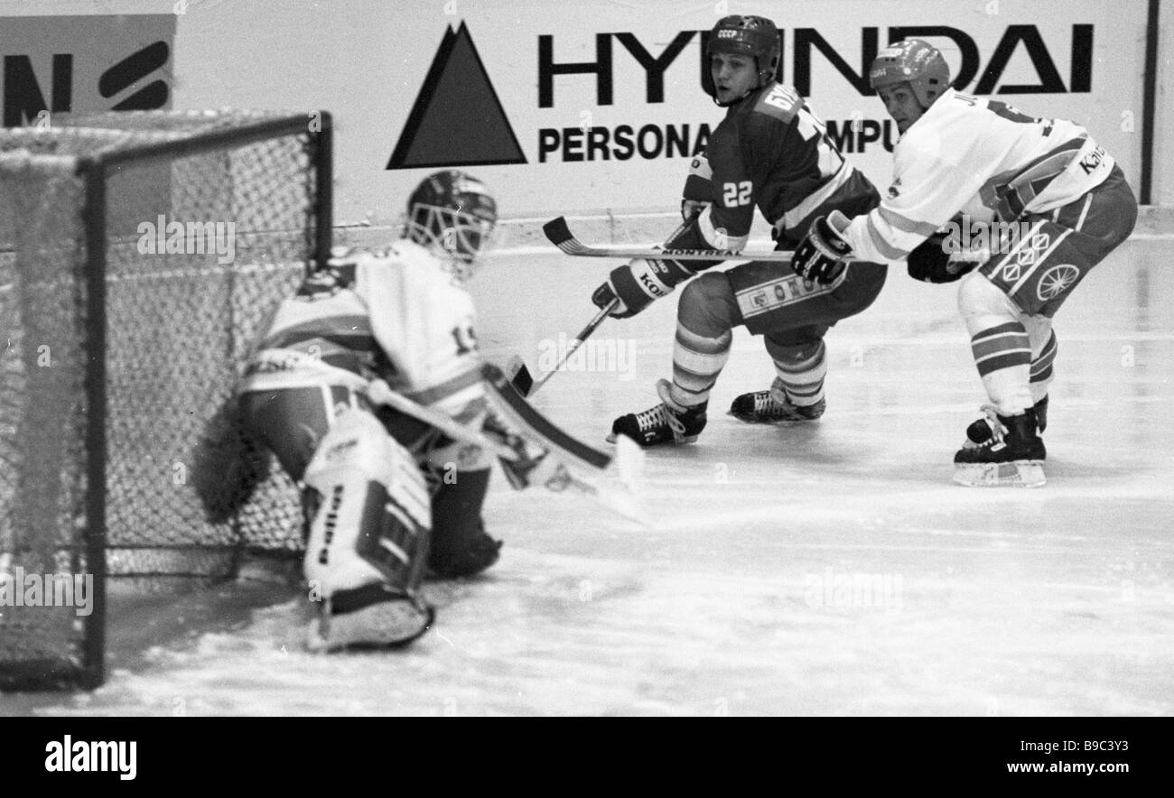 Soviet national ice hockey team player Viacheslav Butsayev center ...