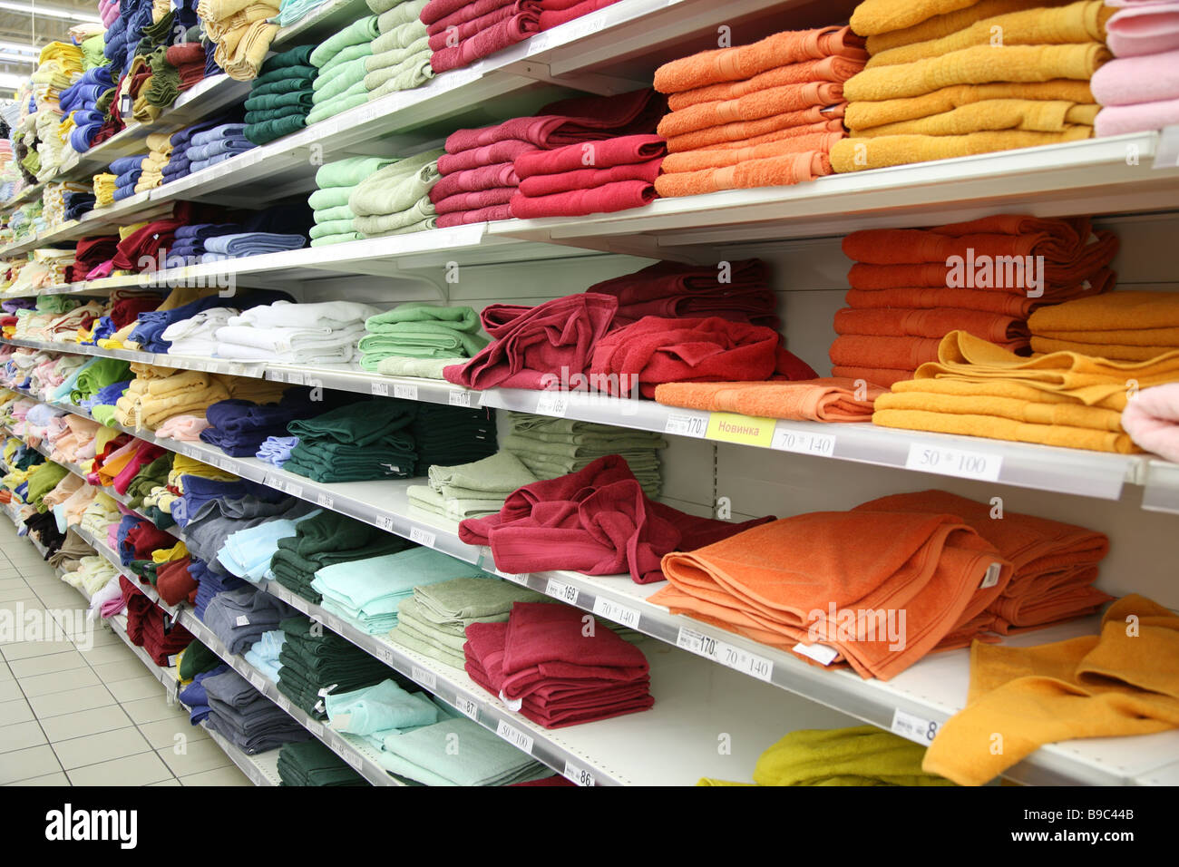 towels in shop Stock Photo - Alamy