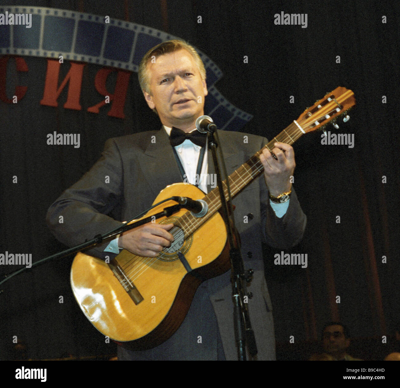 Cinema actor Aristarkh Livanov Stock Photo - Alamy