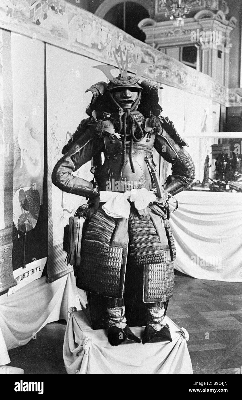 Japanese warrior armor State Hermitage Museum Stock Photo - Alamy