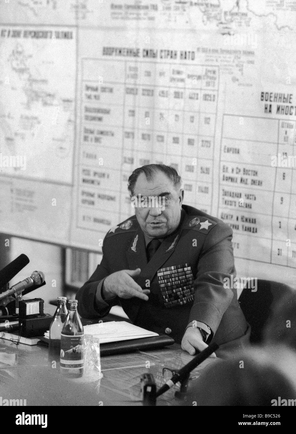 Yazov High Resolution Stock Photography and Images - Alamy