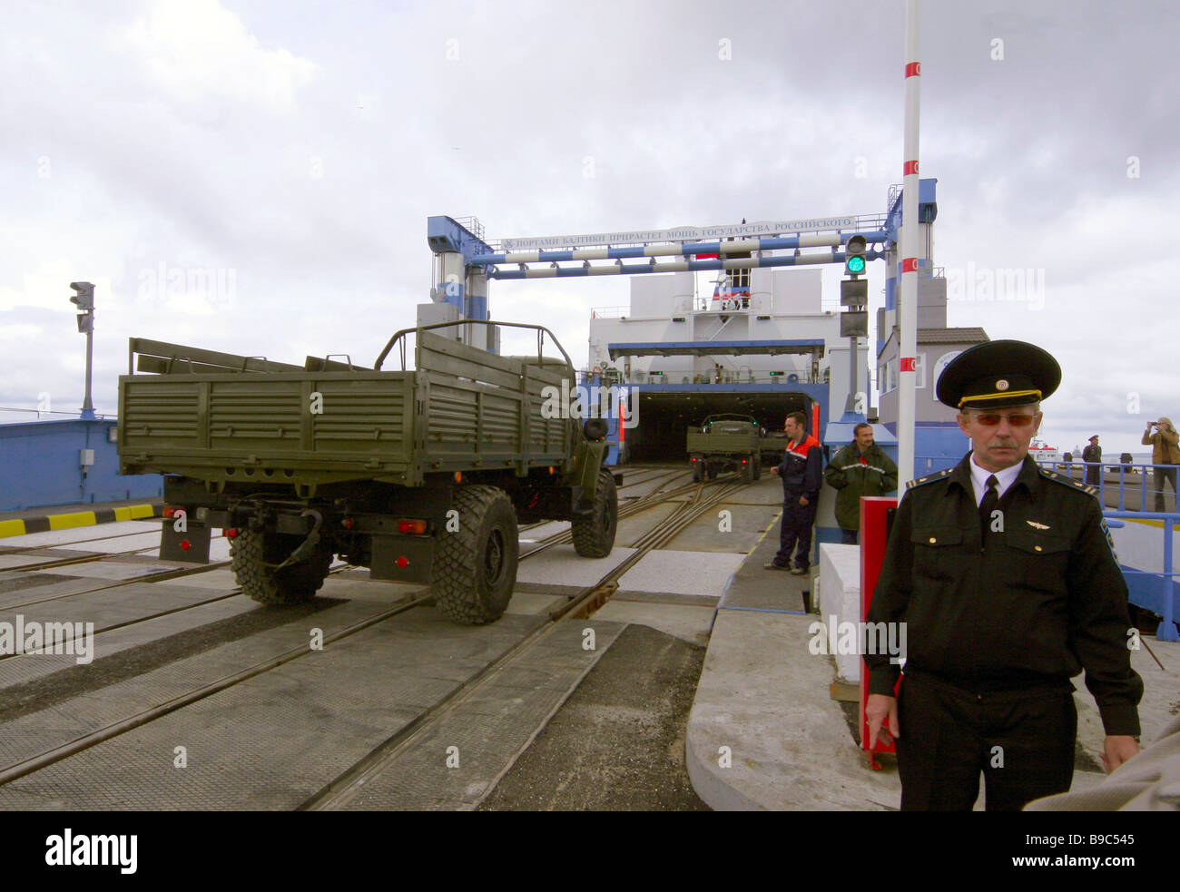 Loading coal and liquid fuel for military units onto the Baltiisk ...