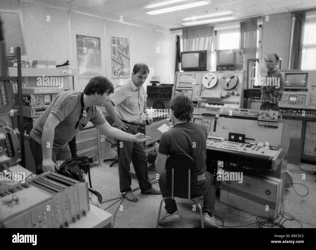 Cable TV studio Saburovo getting ready for regular broadcasting Stock ...