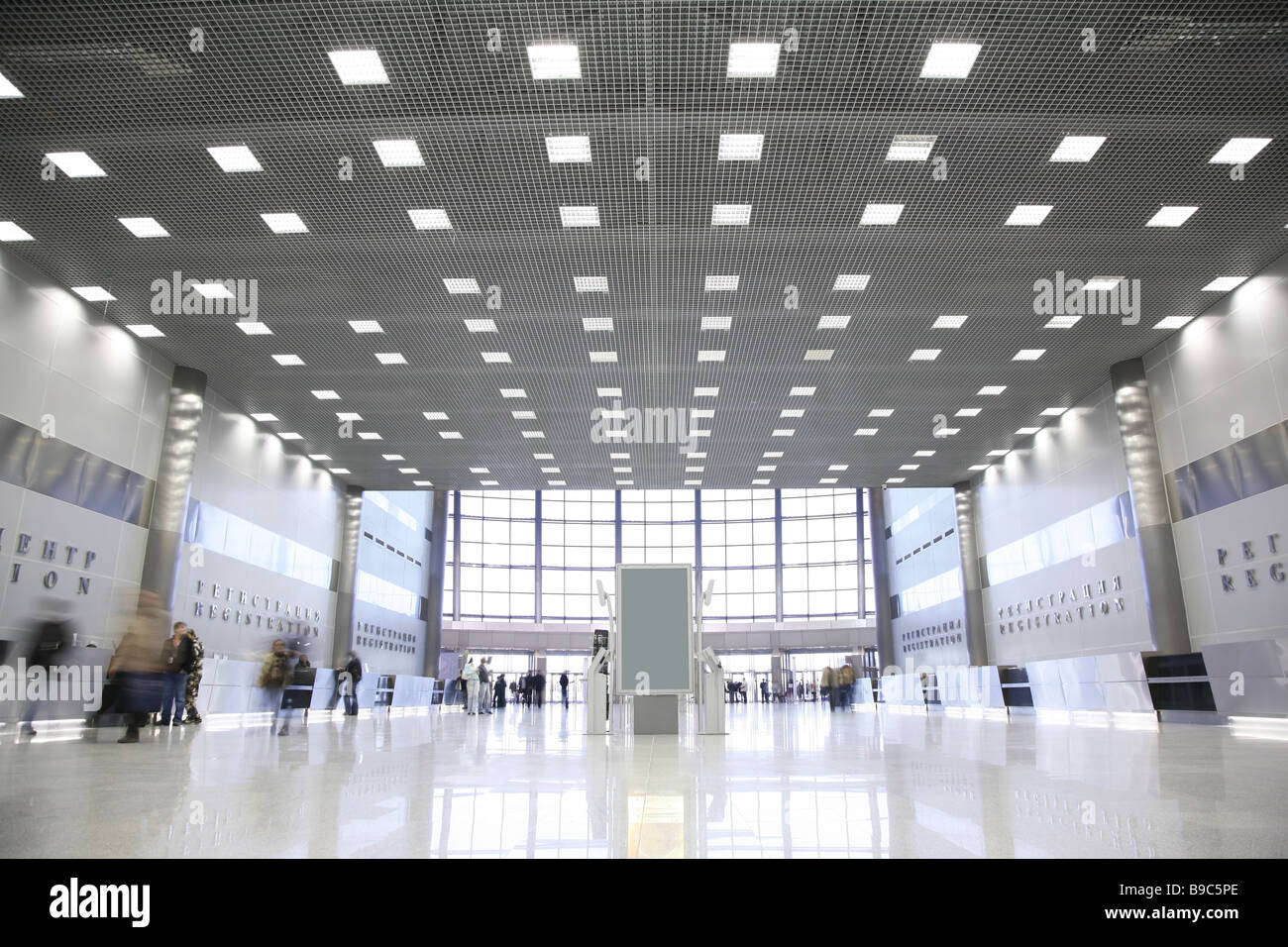 hall in the business center Stock Photo - Alamy