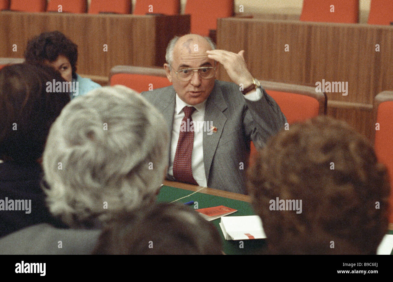 General Secretary of the Central Committee of the Communist Party and U ...