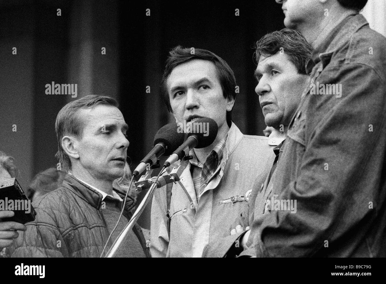Vladimir Lysenko leader of the Soviet Communist Party s Democratic ...