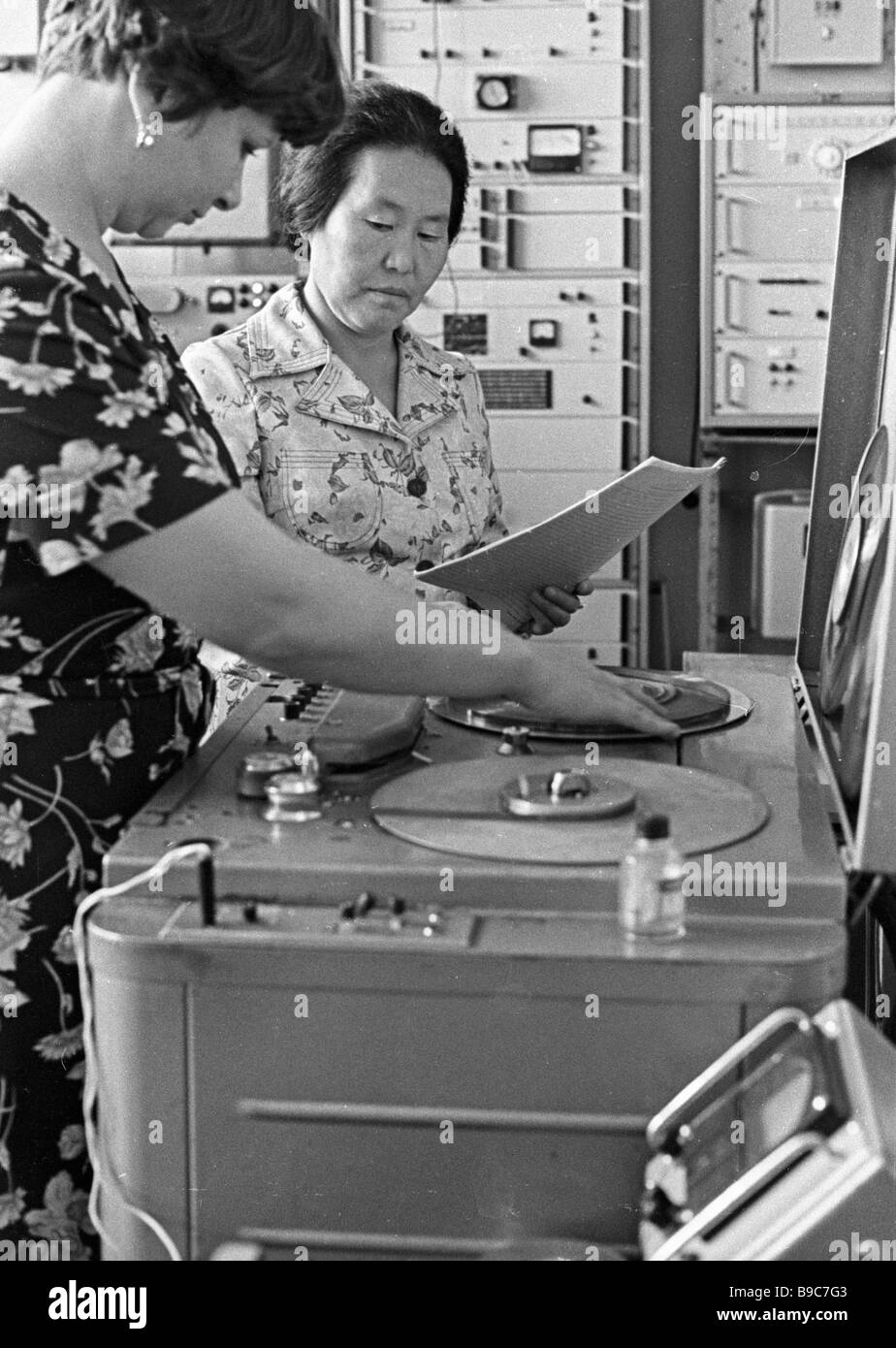 Employees of the radio broadcasting center in the village of Troitskoye ...