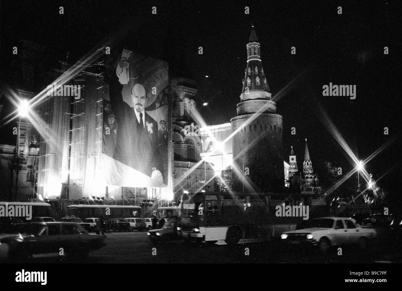 Lenin s portrait on the building of the Historical Museum Moscow ...