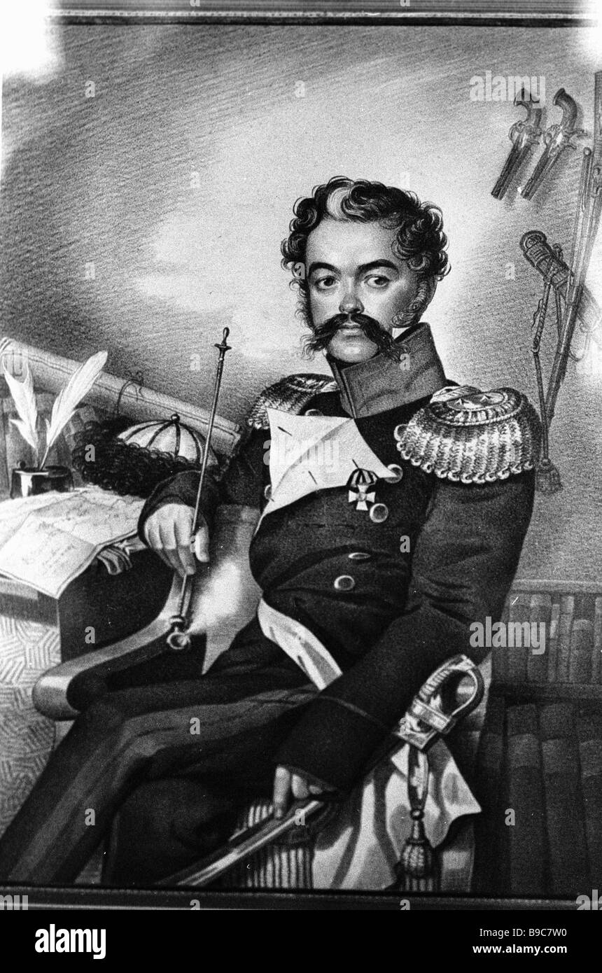 Reproduction of portrait of poet guerrilla and Lieutenant General Denis ...