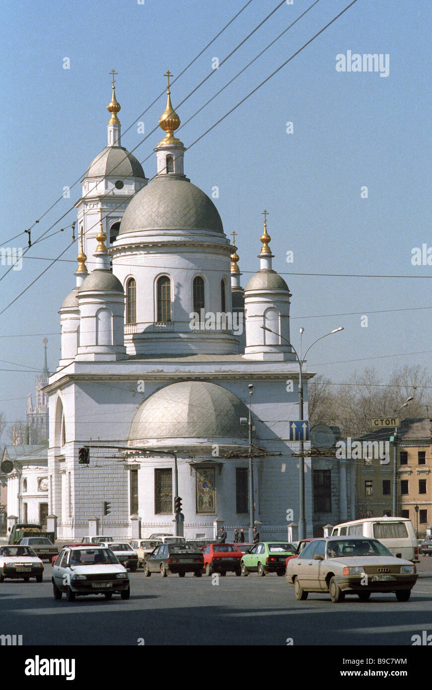 The Church of St Sergius of Radonezh in Andronievskaya Square Moscow ...