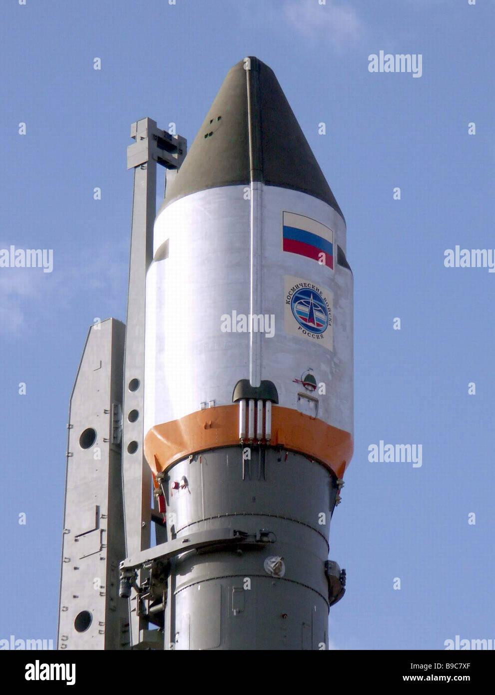 Carrier rocket Soyuz U on the Baikonur launch pad Stock Photo - Alamy