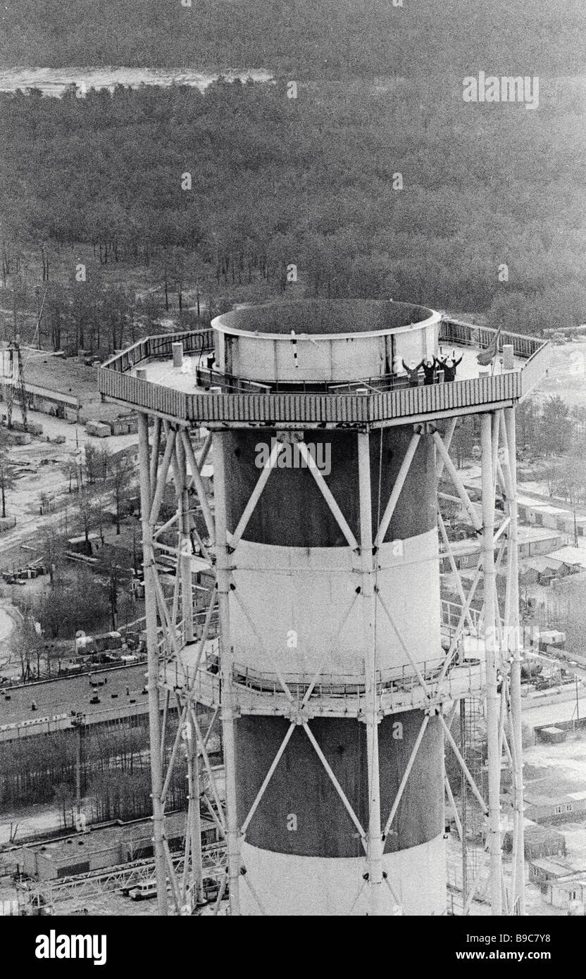 The sarcophagus over unit 4 of the Chernobyl nuclear power plant Stock ...