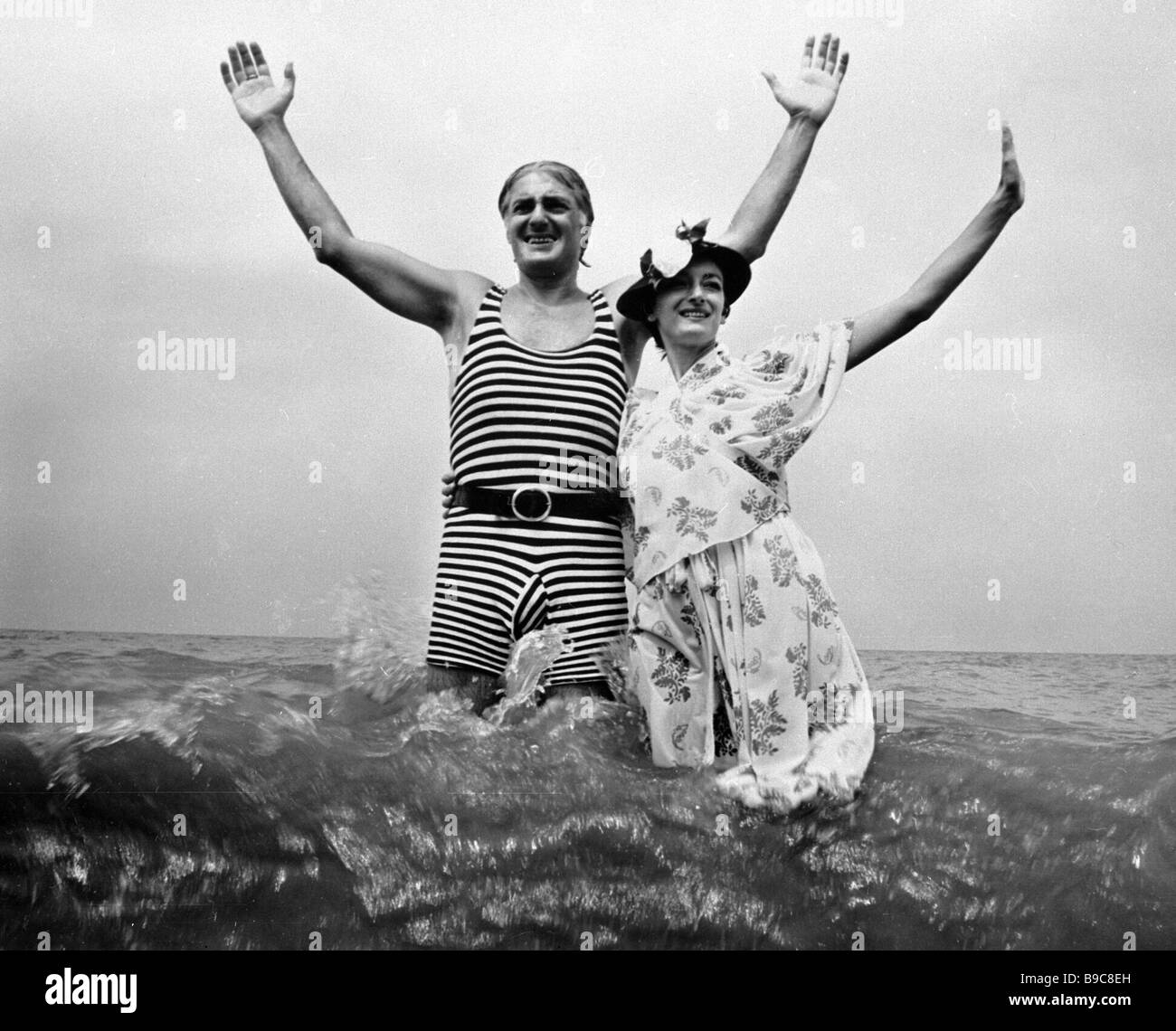 A scene from Irakly Kvirikadze s film The Swimmer Stock Photo - Alamy