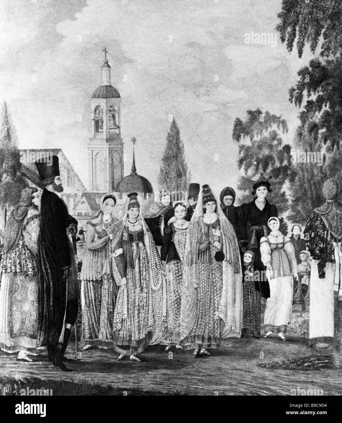 A reproduction of the painting Moldovans by an anonymous artist From the collection of the ...