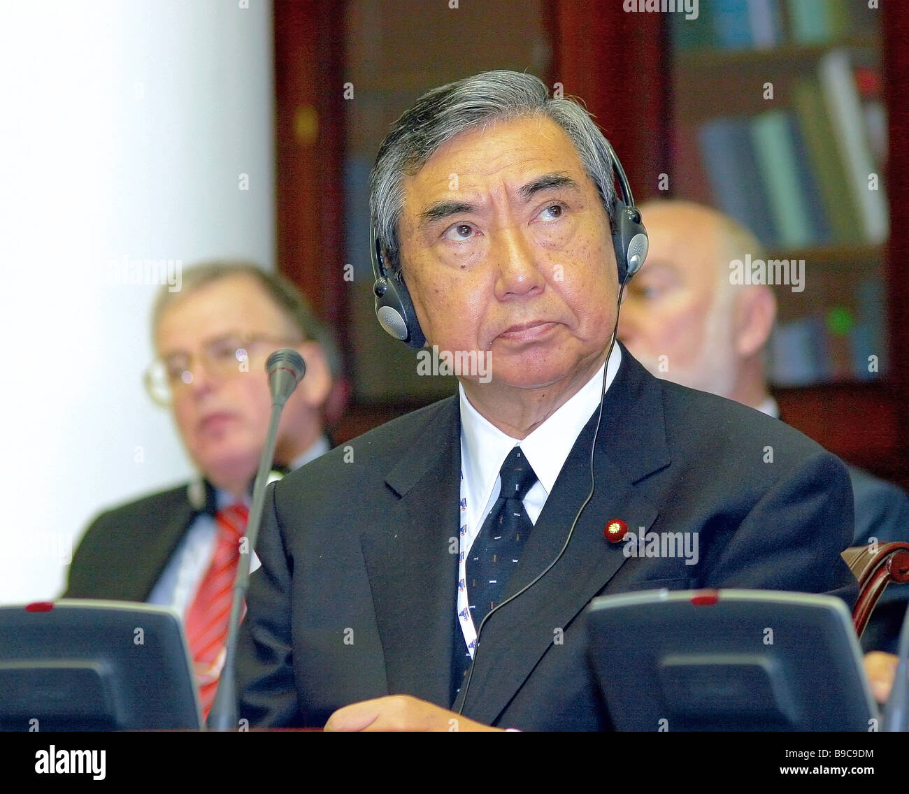 Yohei Kono speaker of the House of Representatives of the Japanese ...